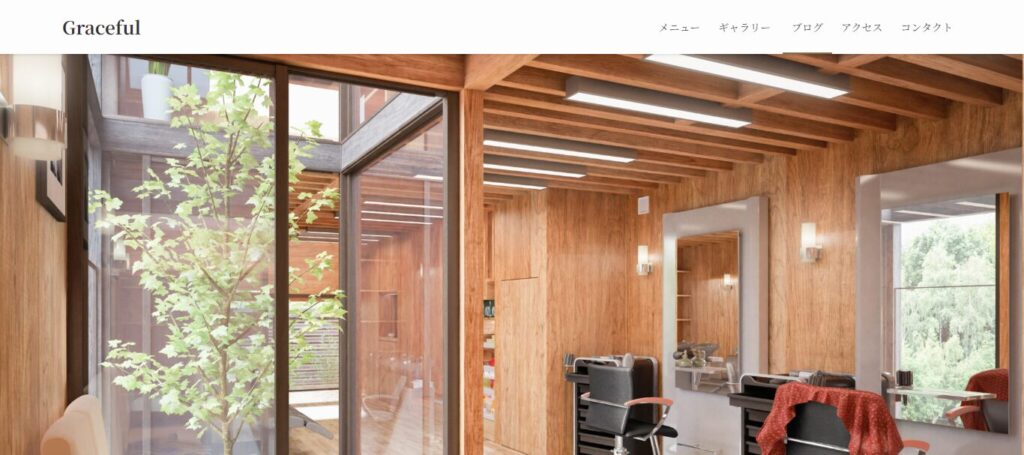 Plena Risus Lab. – Webでつなげる。笑顔がつながる。